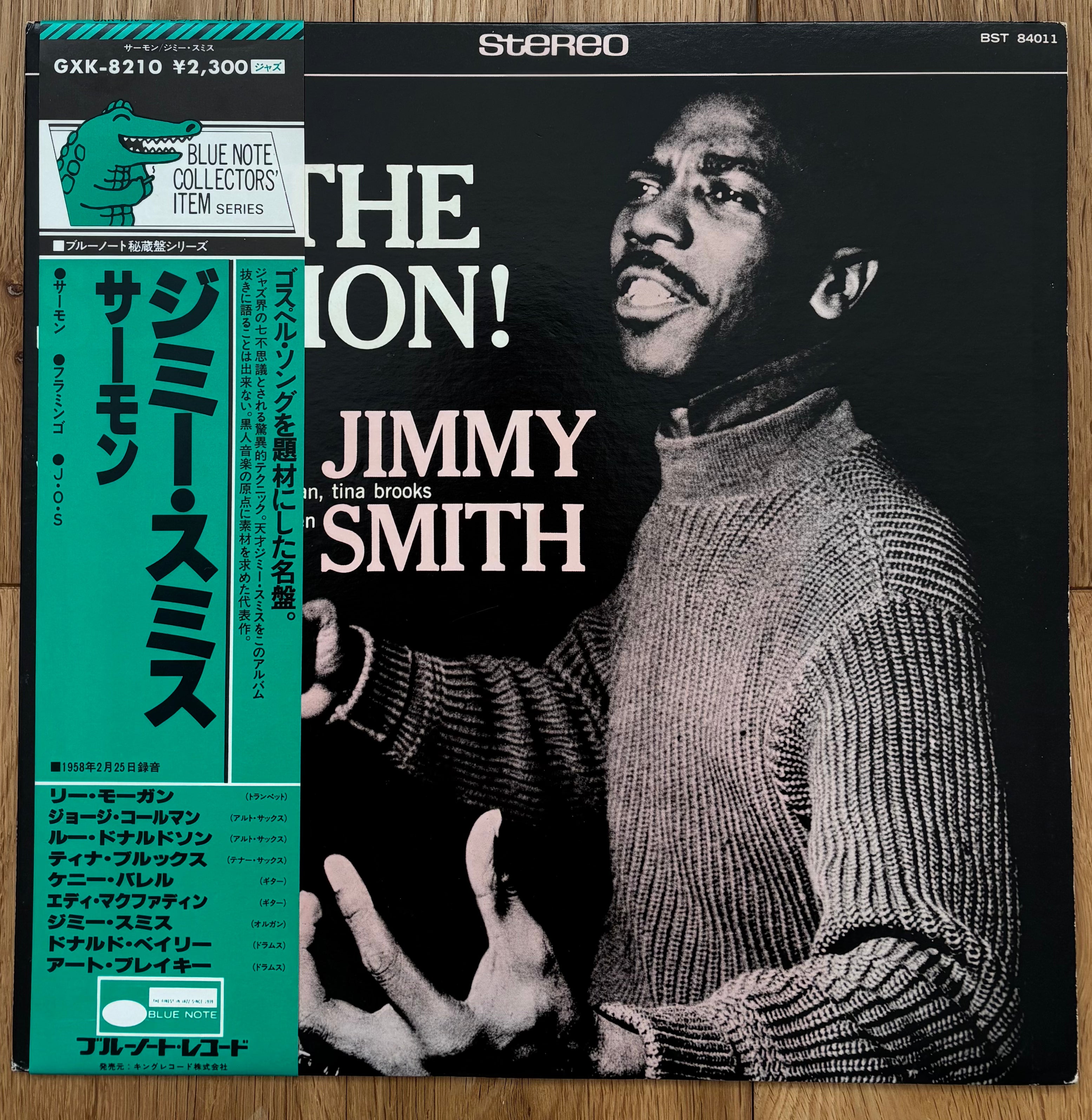 Jimmy Smith – The Sermon! (1981) Japanese Reissue – Re-Up Records